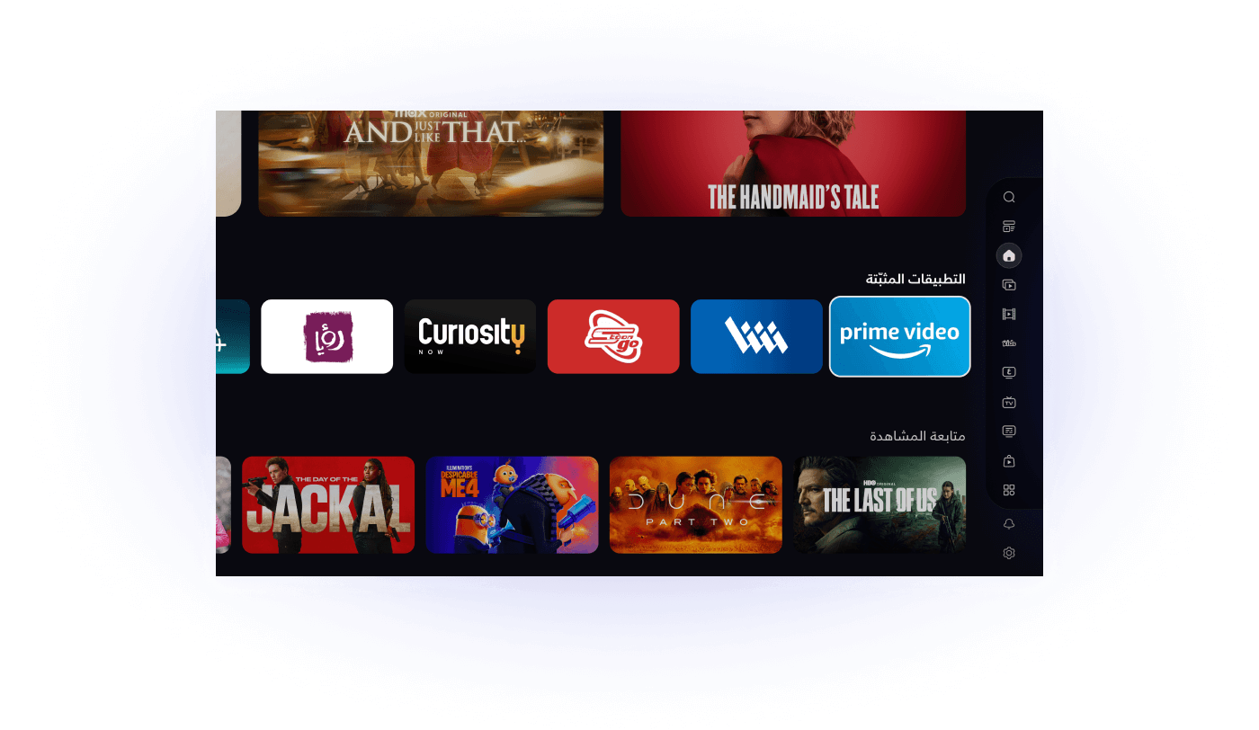 شاهد أفضل قنوات تلفزيونية مع باقات OSN | OSNtv السعودية