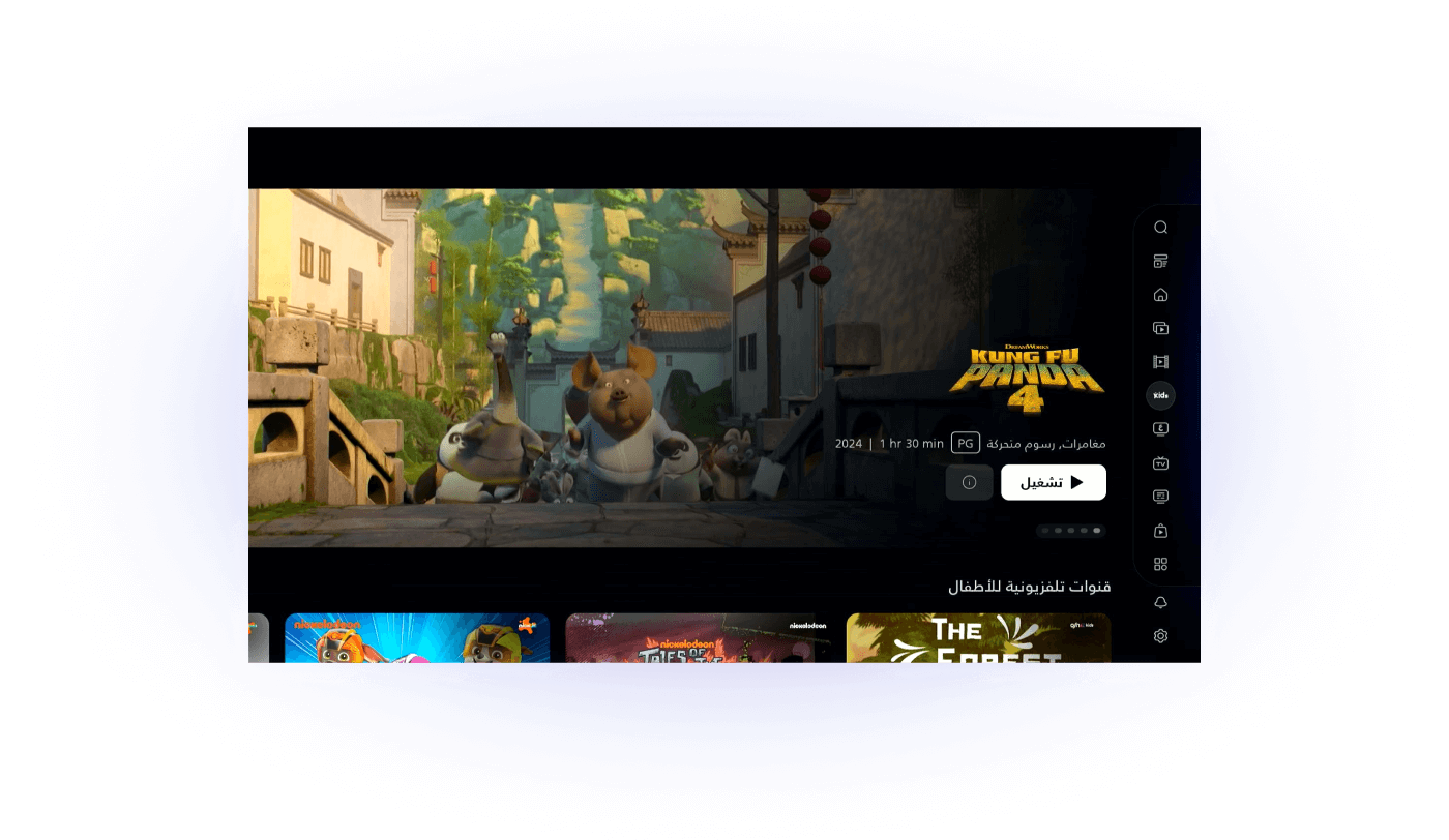 شاهد أفضل قنوات تلفزيونية مع باقات OSN | OSNtv السعودية