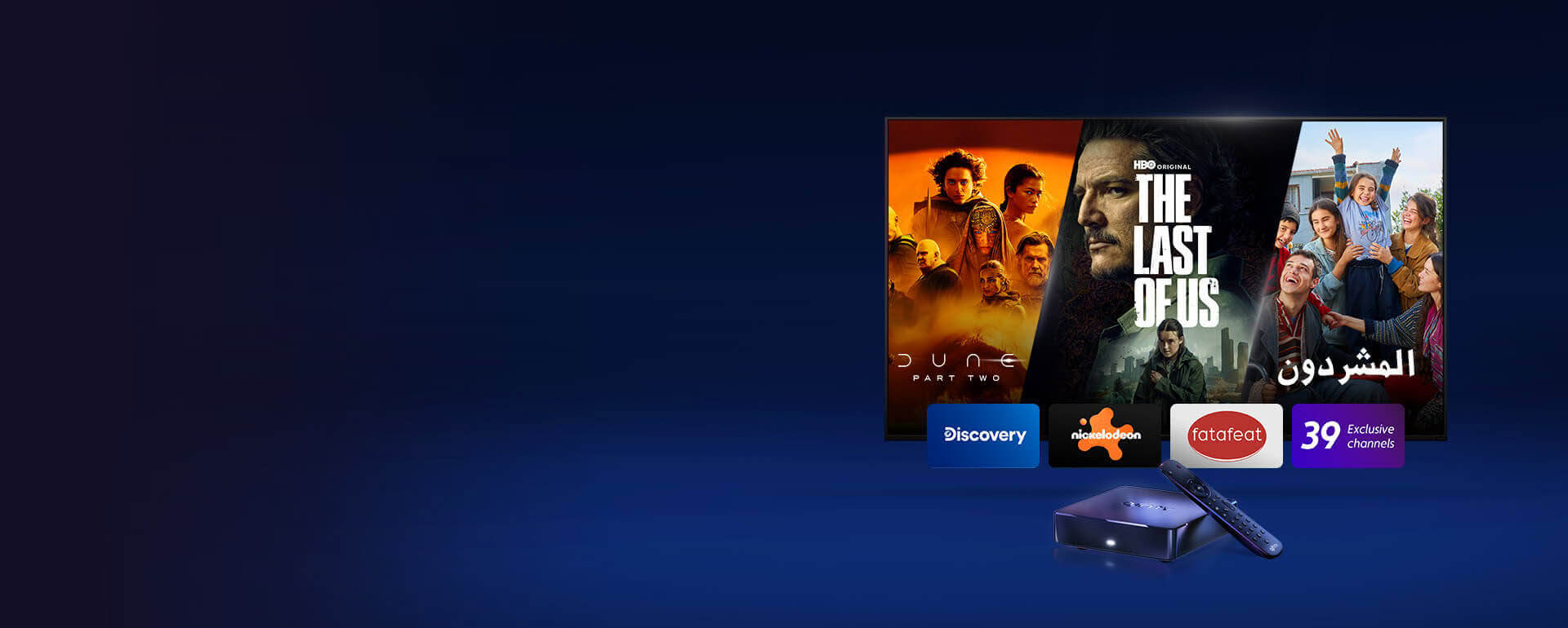 Best TV Entertainment - Movies & TV Series | OSNtv Qatar